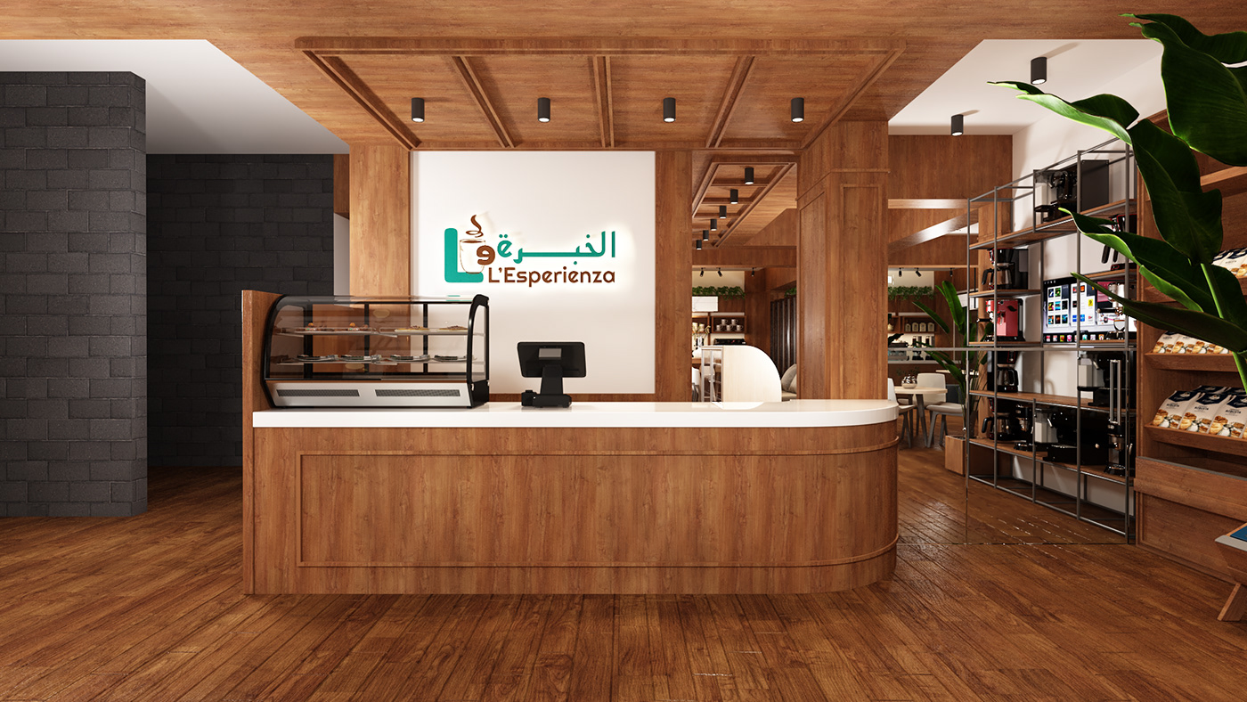 Why Don't You Try Wooden Grain Coffee Shop