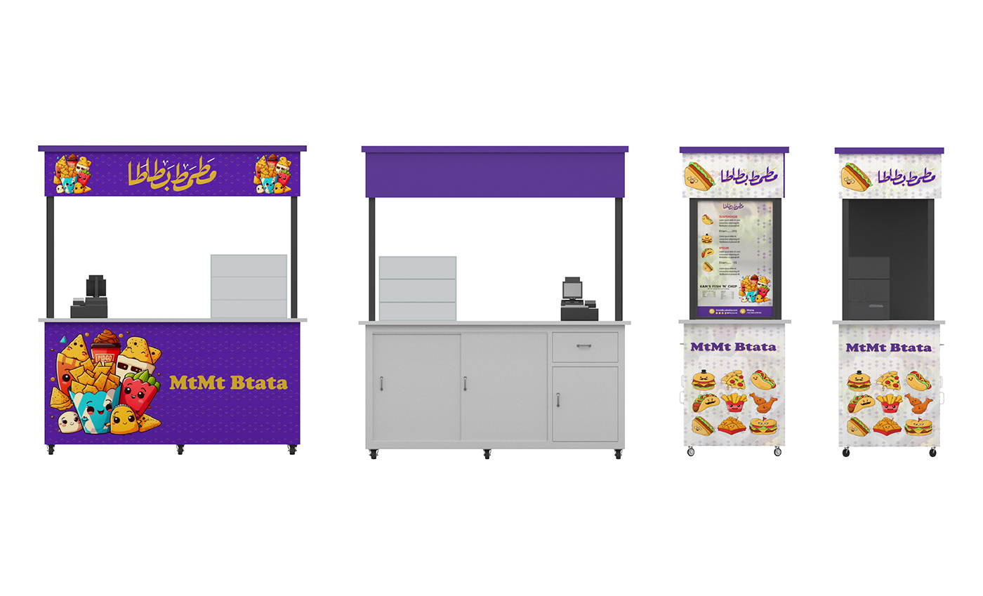 Potato Snack Cart Removable Food Cart Street Potato Vendor