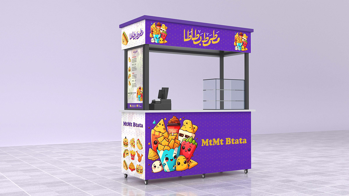 Potato Snack Cart Removable Food Cart Street Potato Vendor